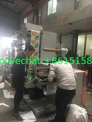 650mm Width Four Colour Printing Machine 420mm Width Five Colour Printing Machine