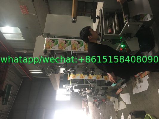 650mm Width Four Colour Printing Machine 420mm Width Five Colour Printing Machine