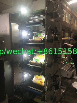 RY850-4c Roll Paper Cup Printing Machinery RY320mm Width Six Colour Barcode Adhesive Label Letterpress