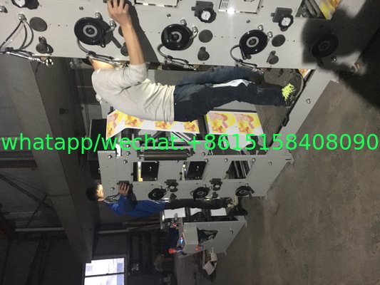 Automatic Label Paper Printing Machine RY320-5c Self-Adhesive Label Printing Machine