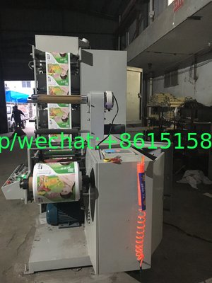RY320-3c Three-Colour Thermal Paper Roll Printer Press automatic