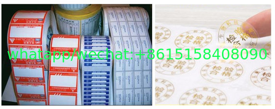 Trio system motion controller intelligent servo PLC Auto web-guide 24000 times/h 7200m/h High Speed die cutter machine