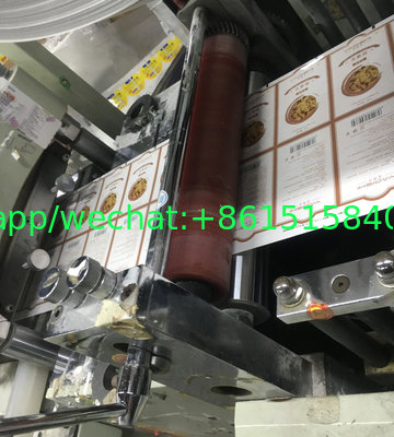 photoelectric PLC servo system ±0.10mm 300 press/min 45m/min Automatic Medium Speed Label Die Cutting Machine trademark