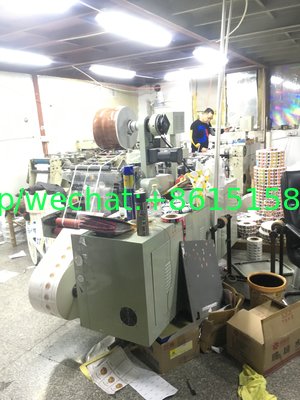 photoelectric PLC servo system ±0.10mm 300 press/min 45m/min Automatic Medium Speed Label Die Cutting Machine trademark