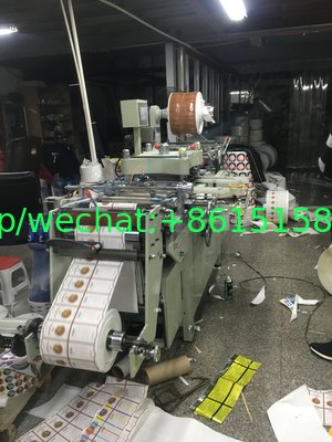 photoelectric PLC servo system ±0.10mm 300 press/min 45m/min Automatic Medium Speed Label Die Cutting Machine trademark