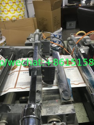 photoelectric PLC servo system ±0.10mm 300 press/min 45m/min Automatic Medium Speed Label Die Cutting Machine trademark