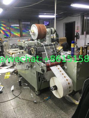 photoelectric PLC servo system ±0.10mm 300 press/min 45m/min Automatic Medium Speed Label Die Cutting Machine trademark