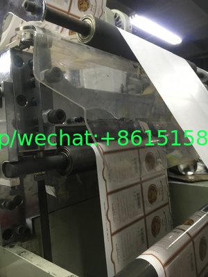 photoelectric PLC servo system ±0.10mm 300 press/min 45m/min Automatic Medium Speed Label Die Cutting Machine trademark