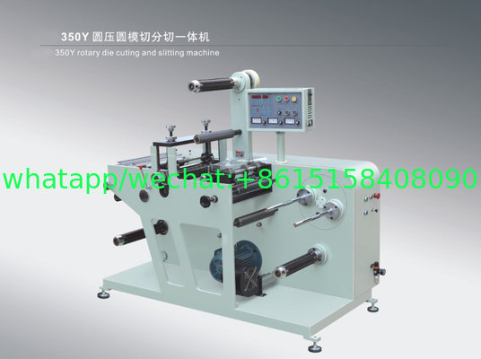LC-350Y Automatic blank label rotary die cutting machine with slitting turret type laminating(option)