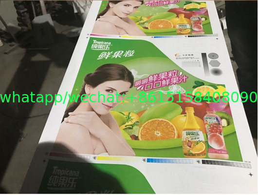 7color 320 two units(4+3) Label flexographic flexo printer machine self-adhesive sticker UV die cutting separted unwind