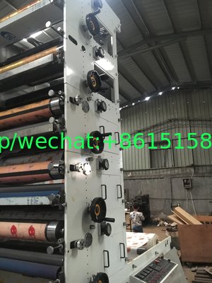 UV Dryer Printing Machine form Ruian Multifunction Flexo Printing Machine RY-320-5C Multifunction for any lable