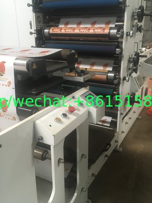UV Dryer Printing Machine form Ruian Multifunction Flexo Printing Machine RY-320-5C Multifunction for any lable