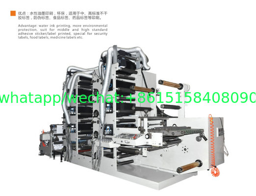 8 colors 450 350 550 Label Flexo printing machinery with one die cutting station and conveyor still image function