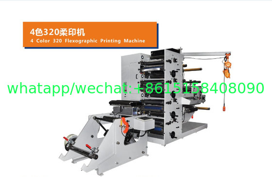 UV Label Flexographic Printing Machine RY-320-6C/ film printer PE Label UV Flexo Printing Machine RY480-6C-B
