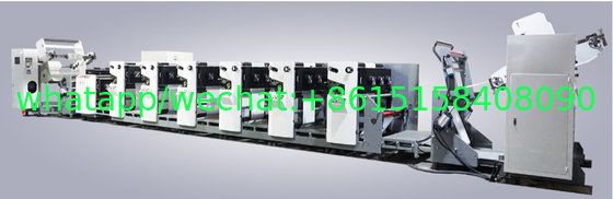 RY-6950 horizontal flexographic printing machinery non-stop unwinding and rewinding automatic splice