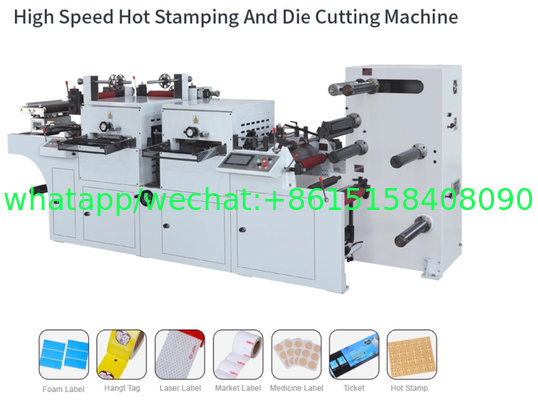 LC-MQ350G Two Station Label Die Cutting Machine For Die Cutting And Hot Stamping 400times/min 70m/min