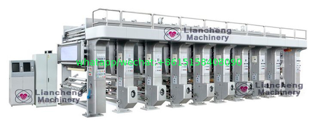 electric drying tube max 150m/m printing speed 3 motors(upgraded 7 motors) gravure printing machine  E model film paper
