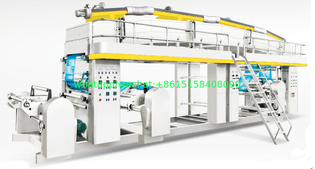 offset roll to roll plastic extrusion pvc dry lamination machine thermal paper film laminator industrial laminating