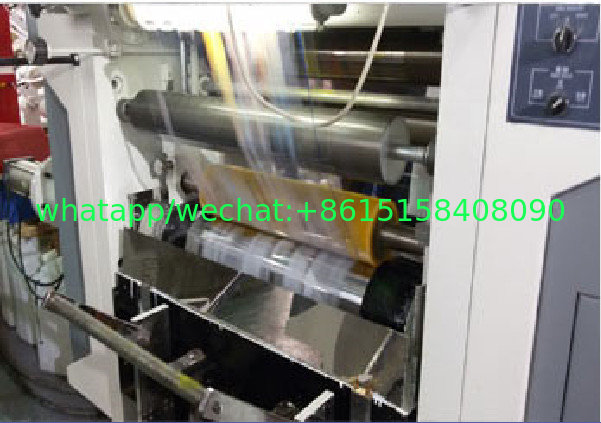 Automatic 300m/min Electrical Line Shaft Servo Motor Control Rotogravure Printing Machine