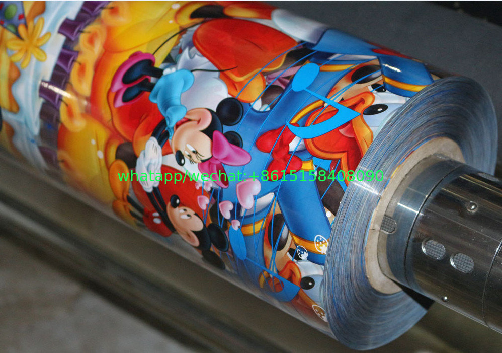 ELS copper-plate press printer machinery machine electric drying tube 300m/min 750mm unwind/rewind 3-50kgf servo motor