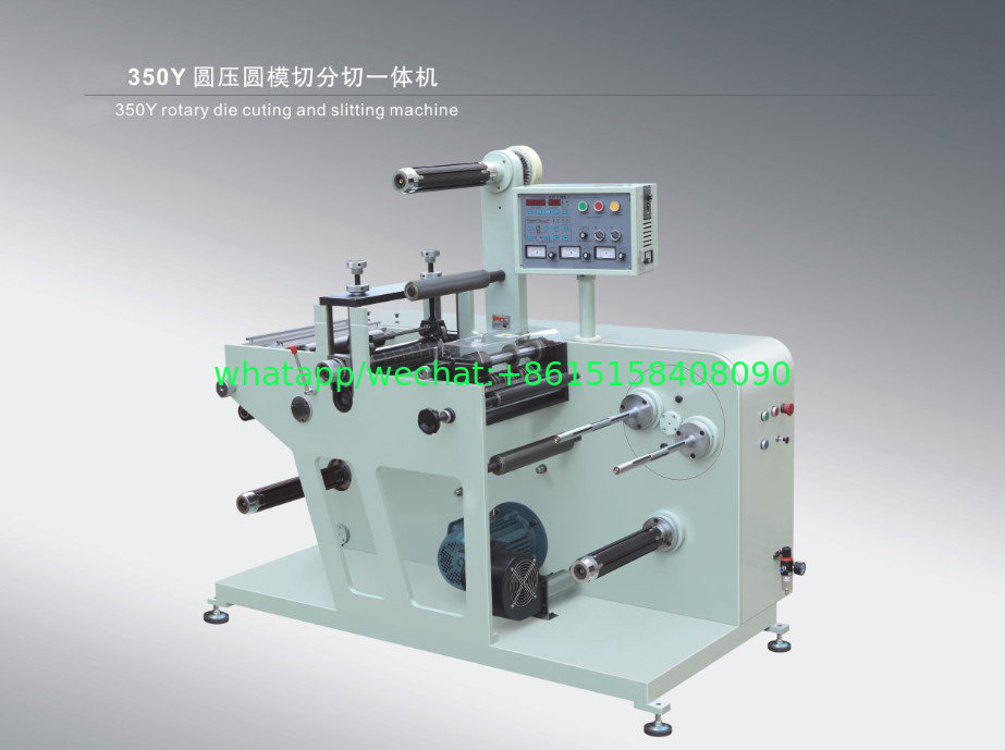 LC-350Y Automatic blank label rotary die cutting machine with slitting turret type laminating(option)