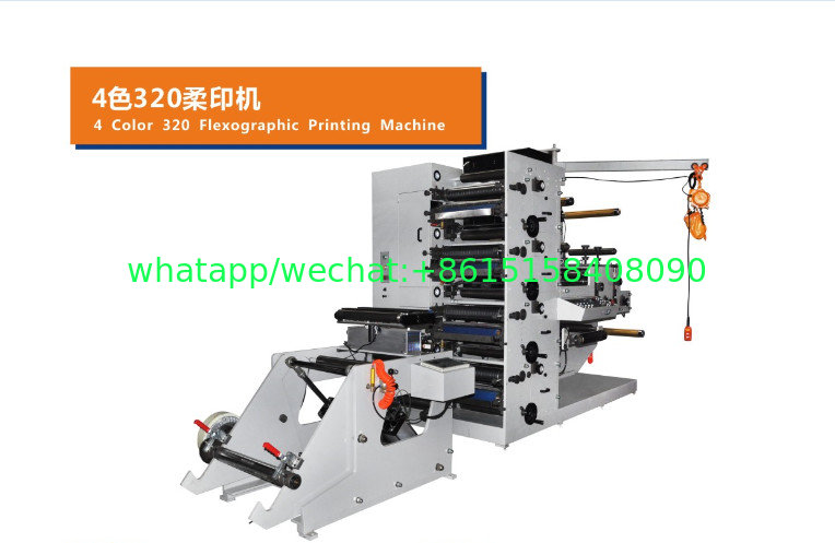 6 colors or 4 colors 320 420 520 flexographic printing machine die cutting station separated unwinding