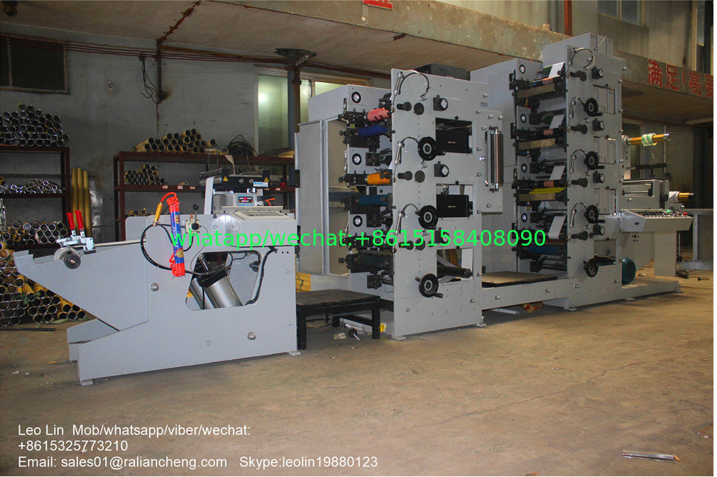 LC-3205 LABEL (LOGO) FLEXO PRINTING MACHINE 5 color station Cold stamping Slitting function