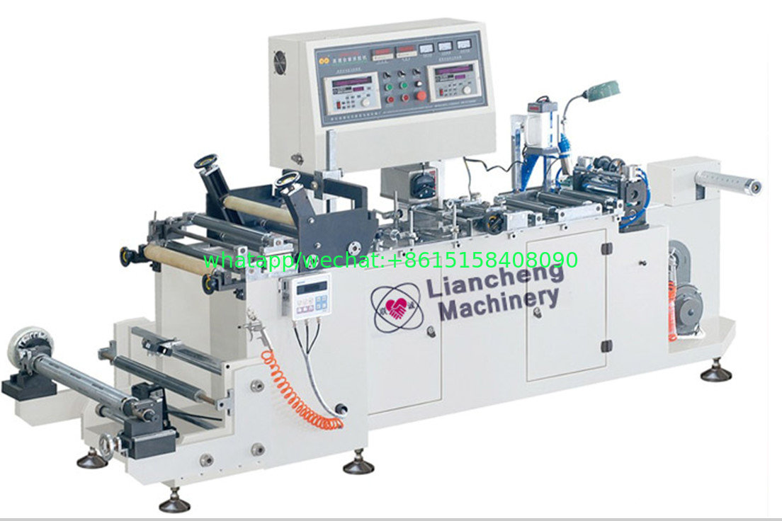 LC-250G high speed guling center-seal machine servo motor inverter control EPC PVC/PET roll to tube shape roll