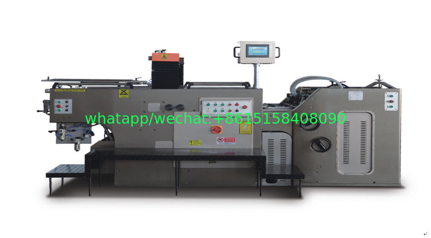 LC-1020A full automatic stop screen press machine paper located exactly and steadily high precision high speed low noise