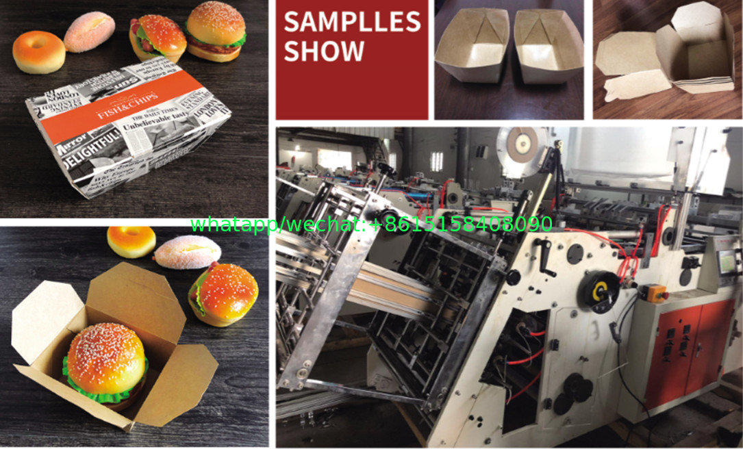 Automatic stereo carton box forming machine Hamburger boxes Square boxes Food boxes takeout kind French fries boxes
