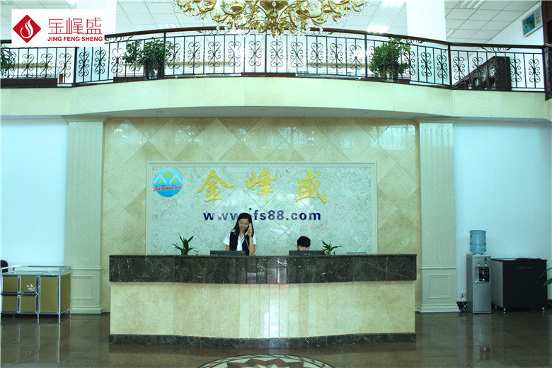 Chine Shenzhen Jinfengsheng Flocking Products Co., Ltd. Profil de la société