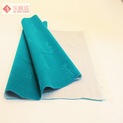Blue Plain Velvet Upholstery Fabric Flocked Knitted for Furniture / Sofa 100gms