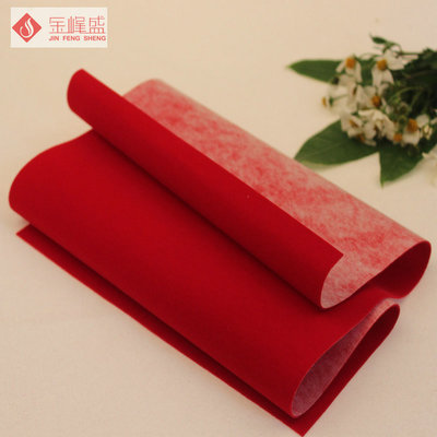 Upholstery Flocked Velvet Fabric Spunlace For Electronic Accessories