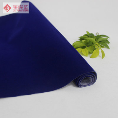 Short Pile Velvet Flocking Fabric Dark Blue Rayon / Viscose For Package Materail