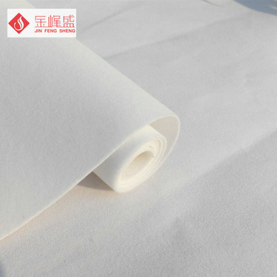 White Soft Polyester Flocking Fabric for Flock Sofa Cover Fabric 140cm - 150cm