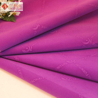 Soft Plush Purple / Pink Velvet Upholstery Fabric For Home Furniture , 100% Polyester