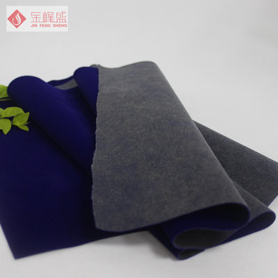 Luxury Nylon Velvet Flock Fabric For Watch Packaging Box Upholstery Materials