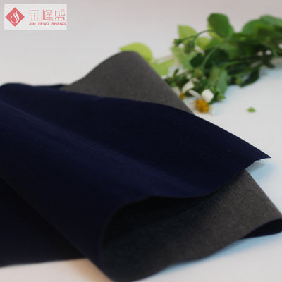 1.5M / 150G Flocked Velvet Fabric , Watch Box Nylon Modern Plain Fabric