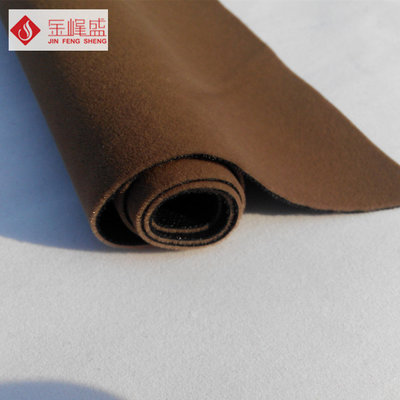 Knitted Brown Velvet Flock Fabric , Sofa Flocking Furniture Upholstery Fabric