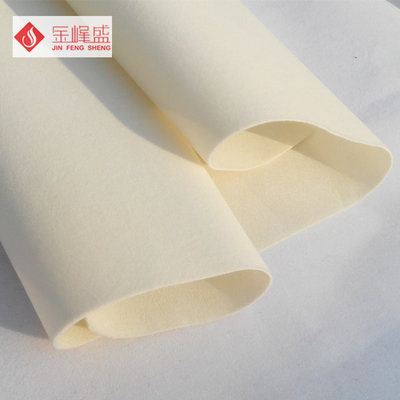Spunlace Polyester Velvet Fabric Long Pile Nylon Flocking Fabric White