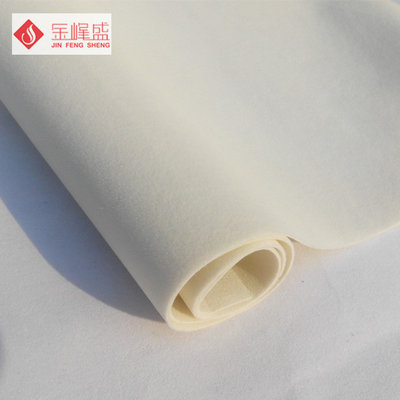 Spunlace Polyester Velvet Fabric Long Pile Nylon Flocking Fabric White