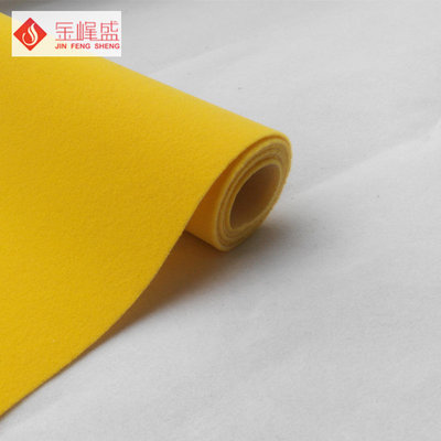 Flocking Polyester Yellow Velvet Fabric Short Pile with Paper Base 1.48m - 1.5m
