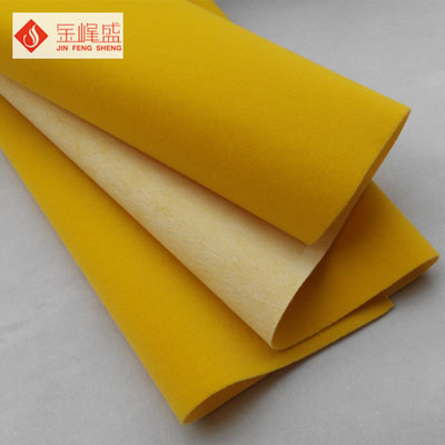 Flocking Polyester Yellow Velvet Fabric Short Pile with Paper Base 1.48m - 1.5m