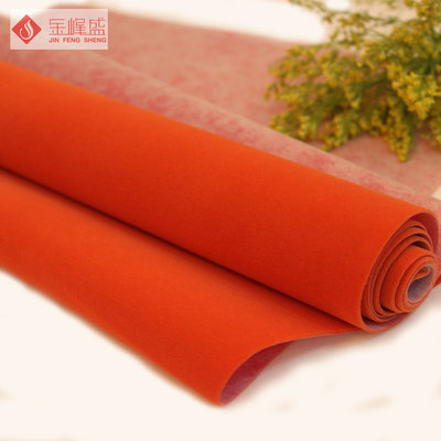 Jewelry Box Lining Polyester Velvet Fabric , Customized Flocked Upholstery Fabric