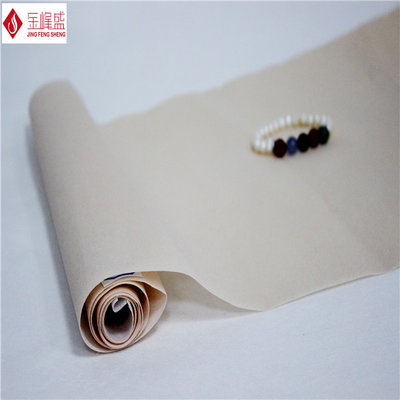 57" / 58" Width Beige Gift Box Lining Cotton Flock Velvet Fabric Eco-friendly Antifouling