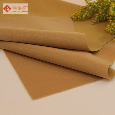 Nylon Knitting Flocked Velvet Fabric Yellow For Jewelry Bags / Pouch Material