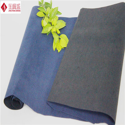 Polyester Velvet Flocked Fabric Nylon For Sofa / Upholstery / Home Textile
