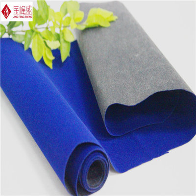 Nonwoven Flocked Velvet Fabric Polyester For Watch Box Package Lining