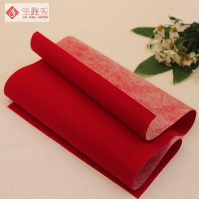 Non Woven Velvet Flock Fabric Red Plain For Jewellery Box / Case