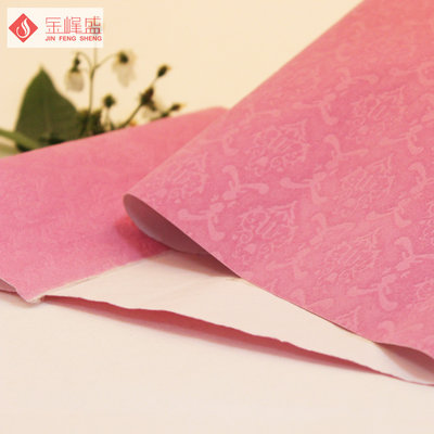 Printed Non Woven Embossed Velvet Fabric Pink For Home Textile